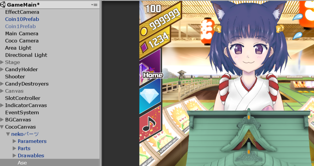 Unity上でLive2DモデルPrefabへの処理追加 | パティオ